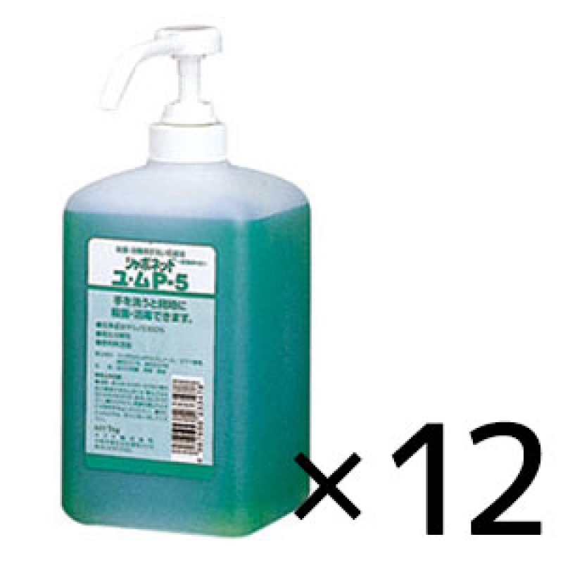 Amazon.co.jp: サラヤ シャボネット 石鹸液 ユ・ム 業務用 2.7L